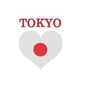 Japan Flag Heart Machine Embroidery Design, Flag of Japan Design, Tokyo ...