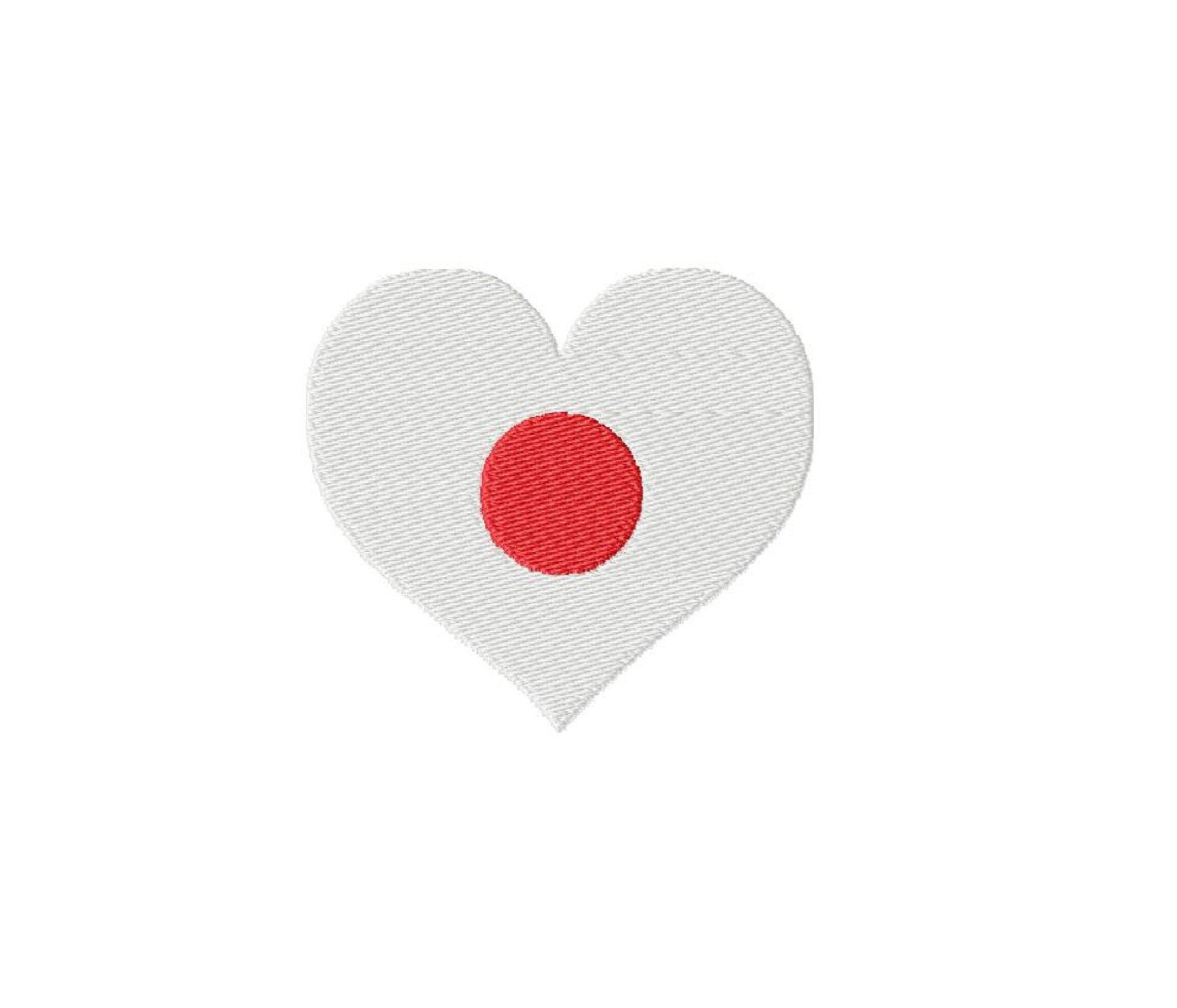 Japan Flag Heart Machine Embroidery Design Flag of Japan | Etsy