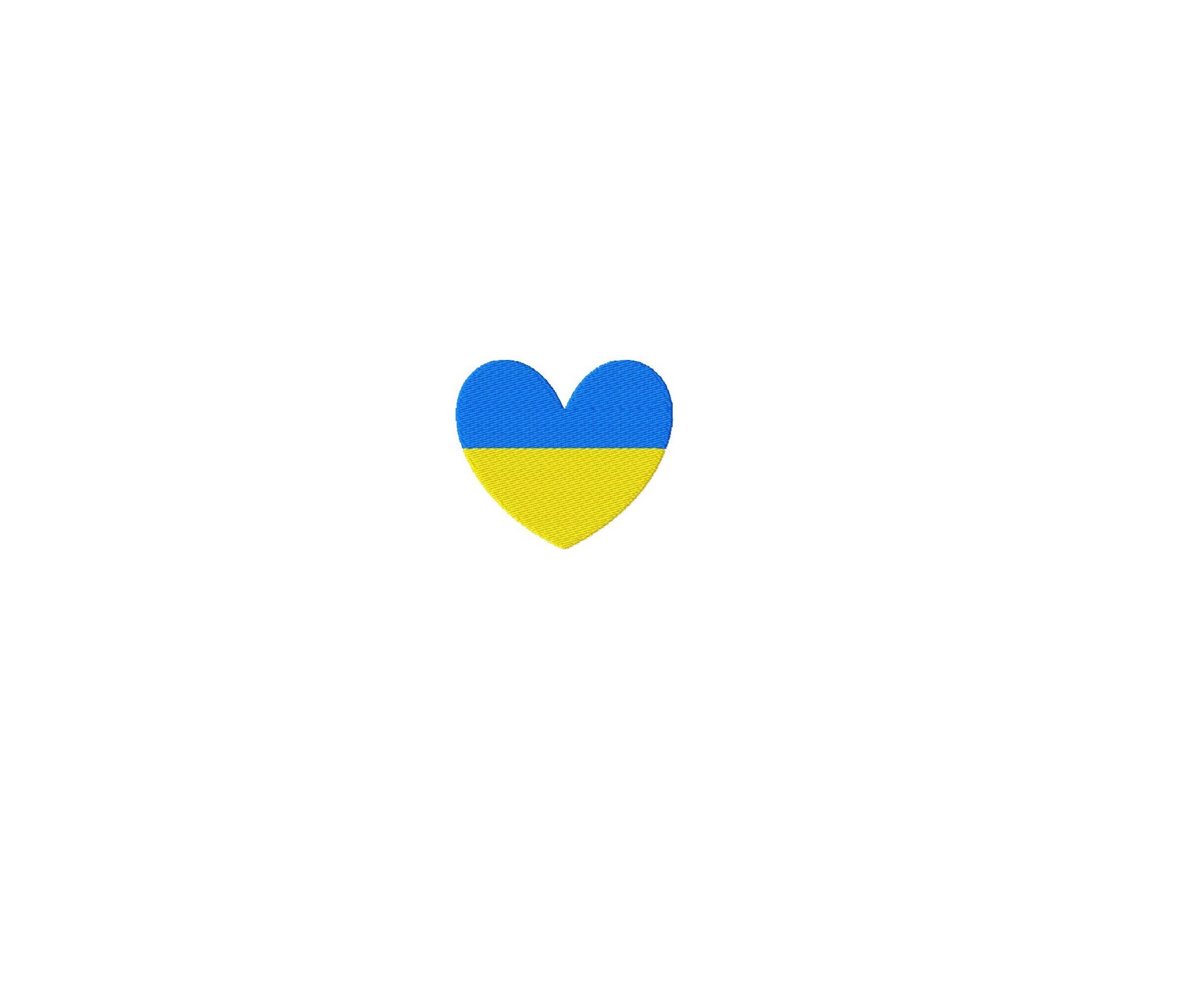 Ukraine Flag Heart Machine Embroidery Design Ukrainian Flag - Etsy UK