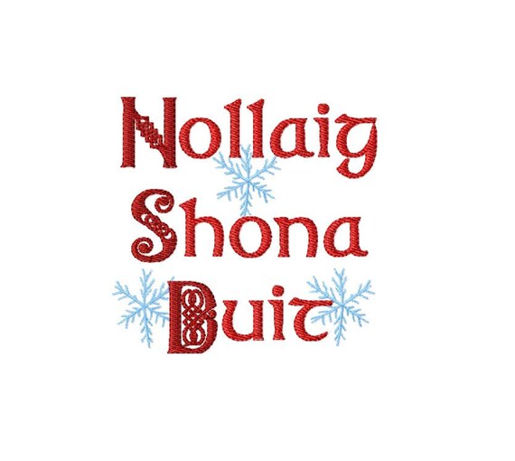 Merry Christmas Machine Embroidery Design Nollaig Shona Duit - Etsy UK