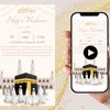 Umrah Party Invitation Digital Download Hajj Party Umrah Gifts Muslim ...