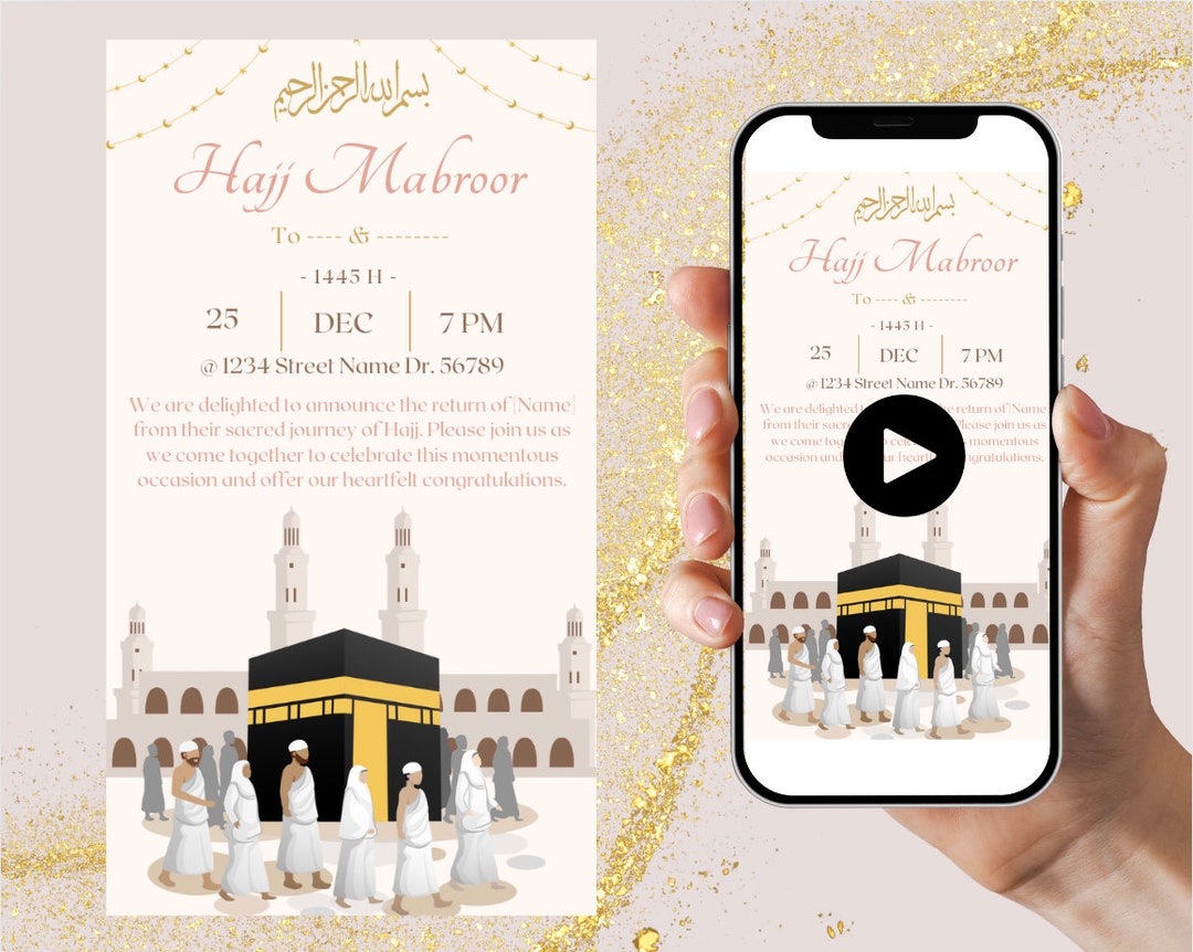 Digital Hajj Mabroor Invitation Animated, Downloadable, & Customizable ...