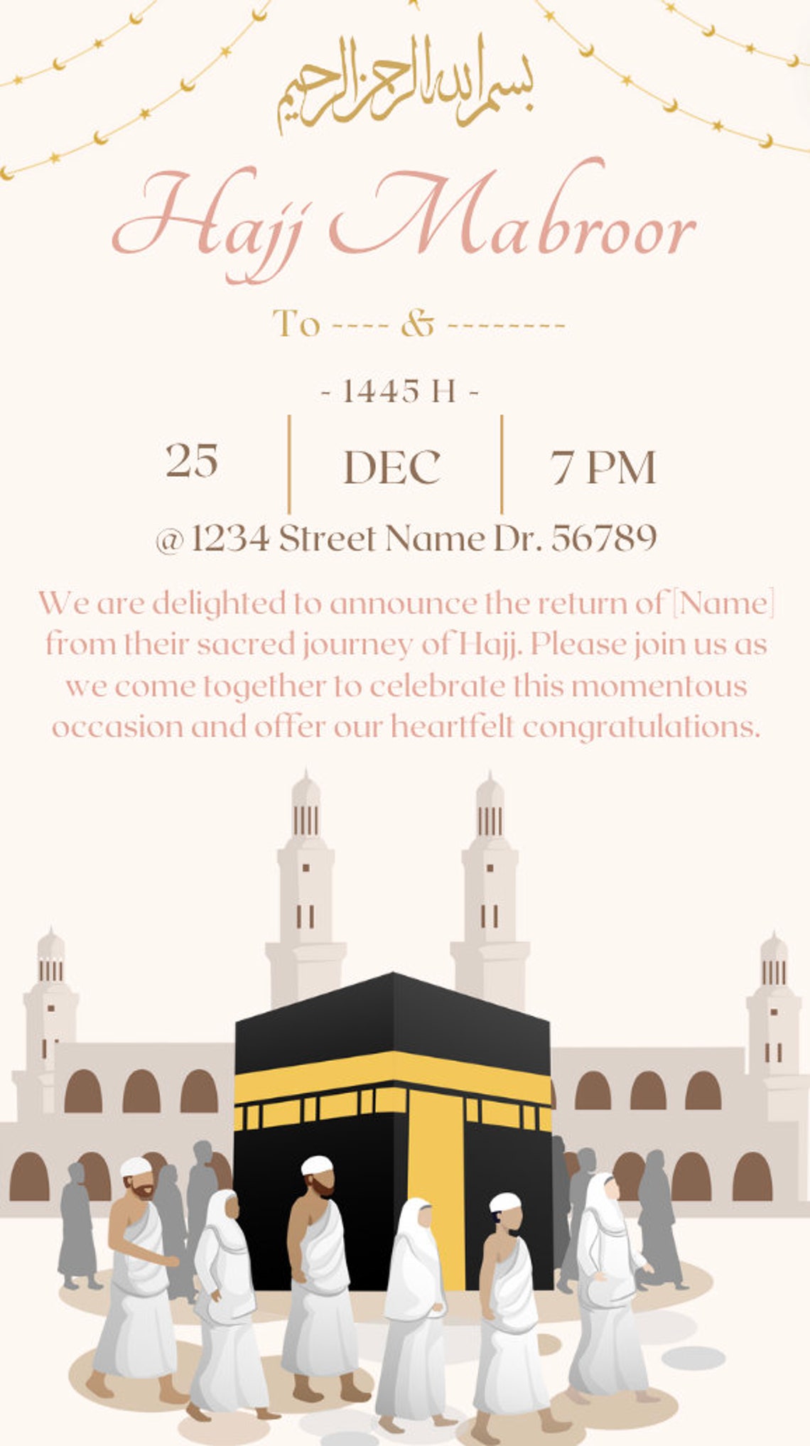 Digital Hajj Mabroor Invitation Animated, Downloadable, & Customizable ...