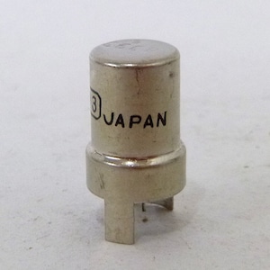 Hitachi 8393 Nuvistor Vacuum Tube - Etsy
