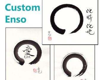 Enso Painting Original Option for Custom Calligraphy | Etsy