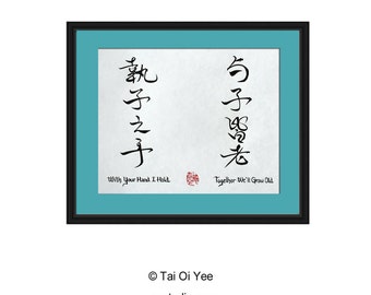 Chinese ink well | Etsy