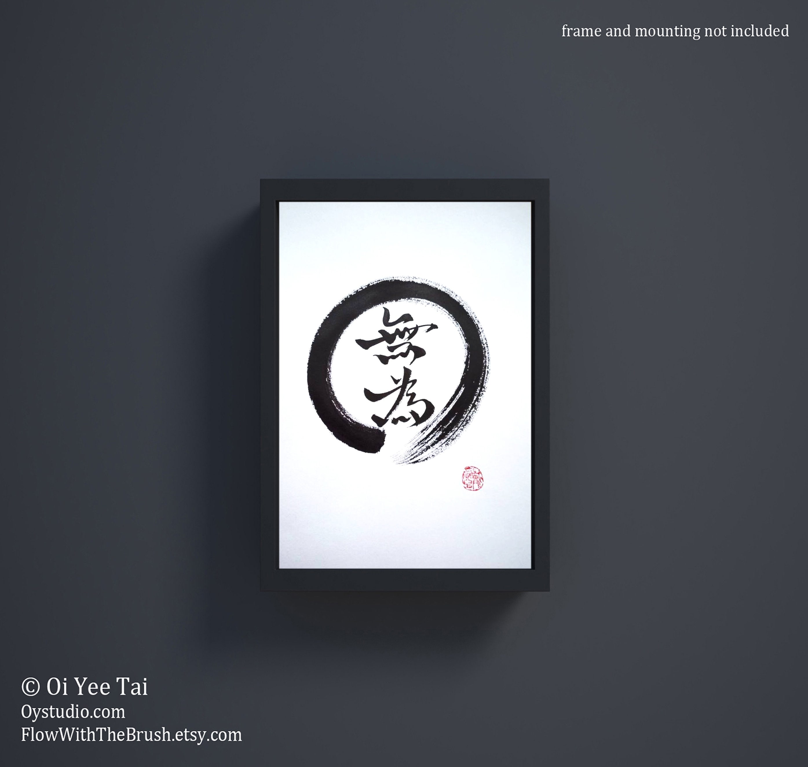 Zen Enso Calligraphy