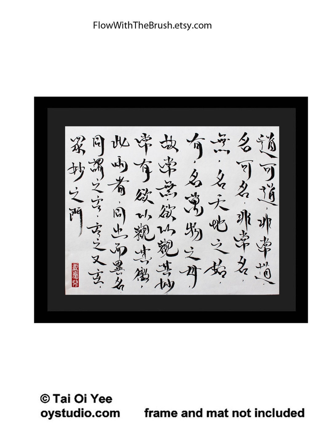 Tao Te Ching Chapter 1 in Handwritten Chinese Calligraphy Original - Etsy