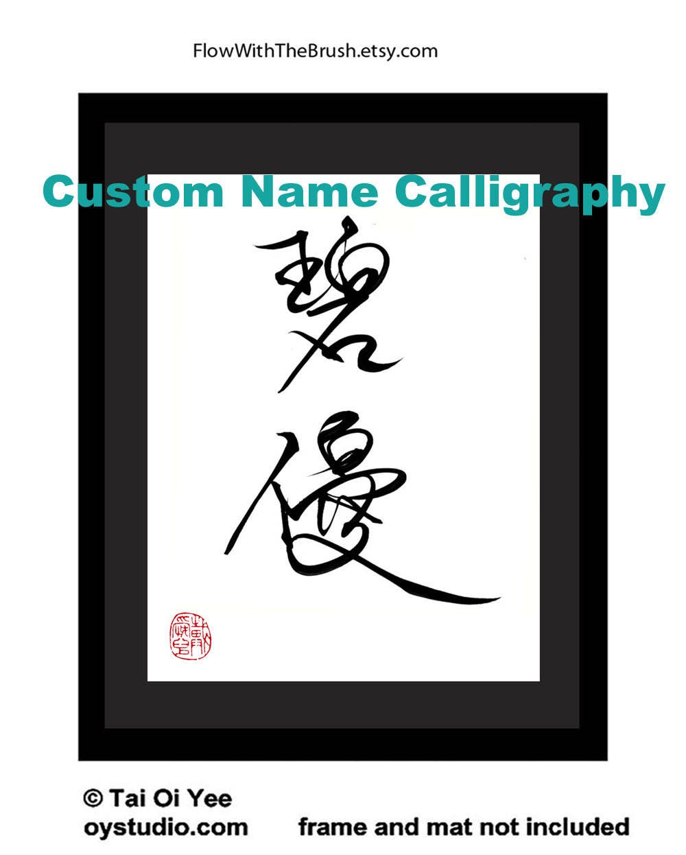 Chinese name calligraphy custom handmade translation - Etsy 日本