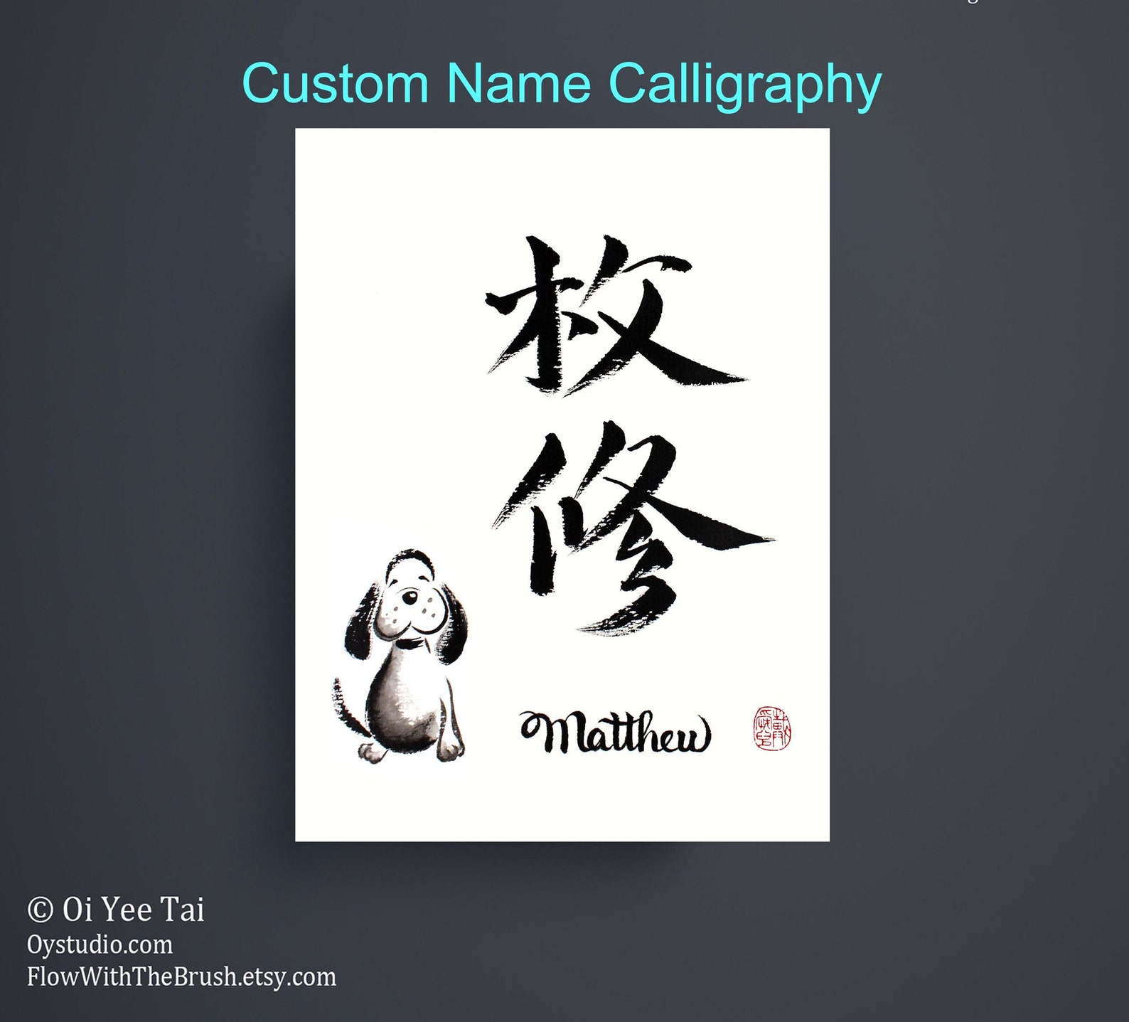 Custom Name Calligraphy With Brush Art Custom Chinese Name Calligraphy ...