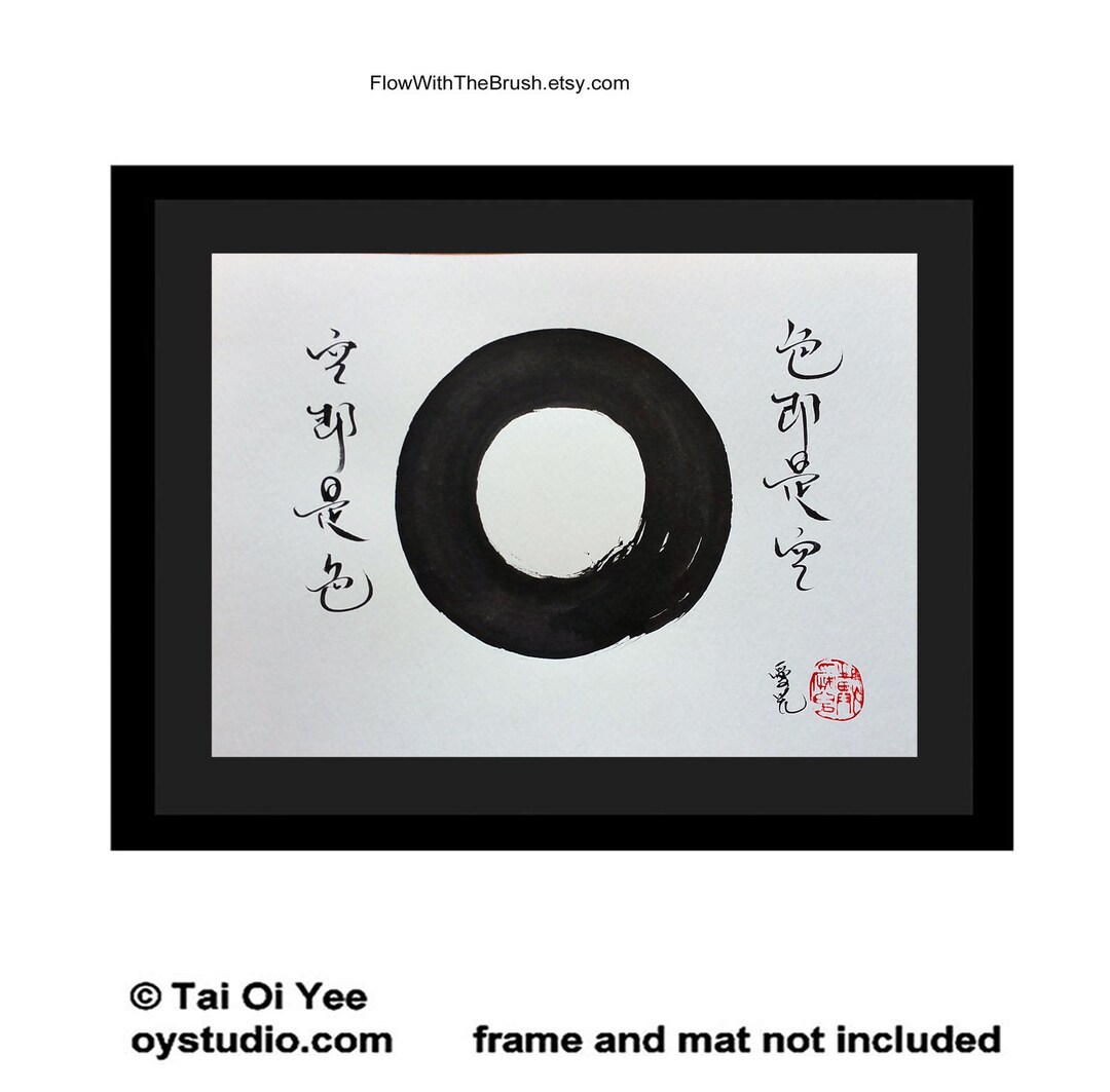 Emptiness is Form enso Calligraphy Original Painting, Not a Print - Etsy
