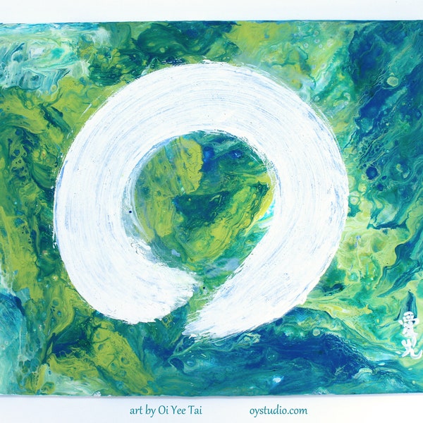 Enso Circle - Etsy