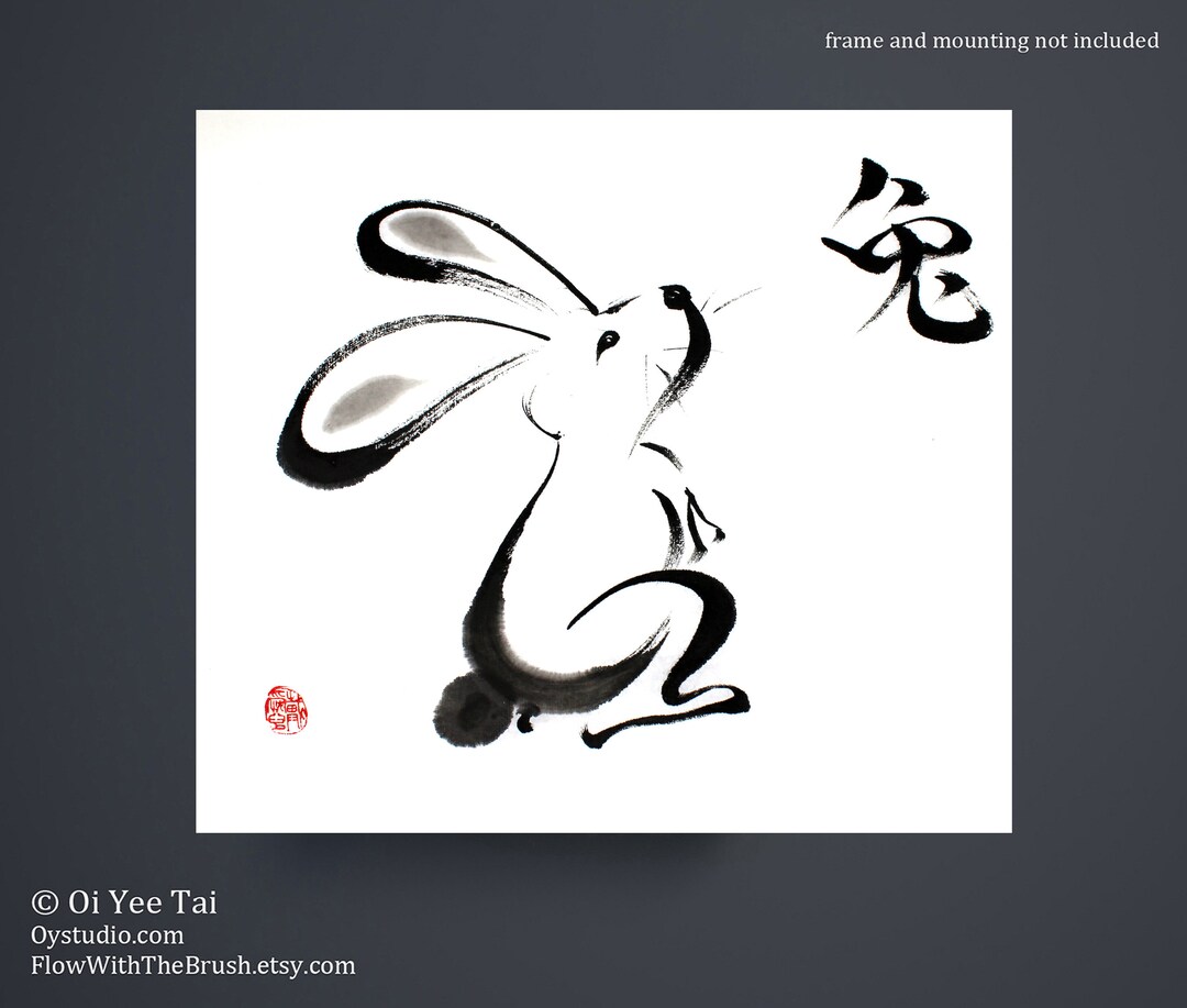 Sumi-e Rabbit Chinese Calligraphy Rabbit Chinese Zodiac Calligraphy for ...