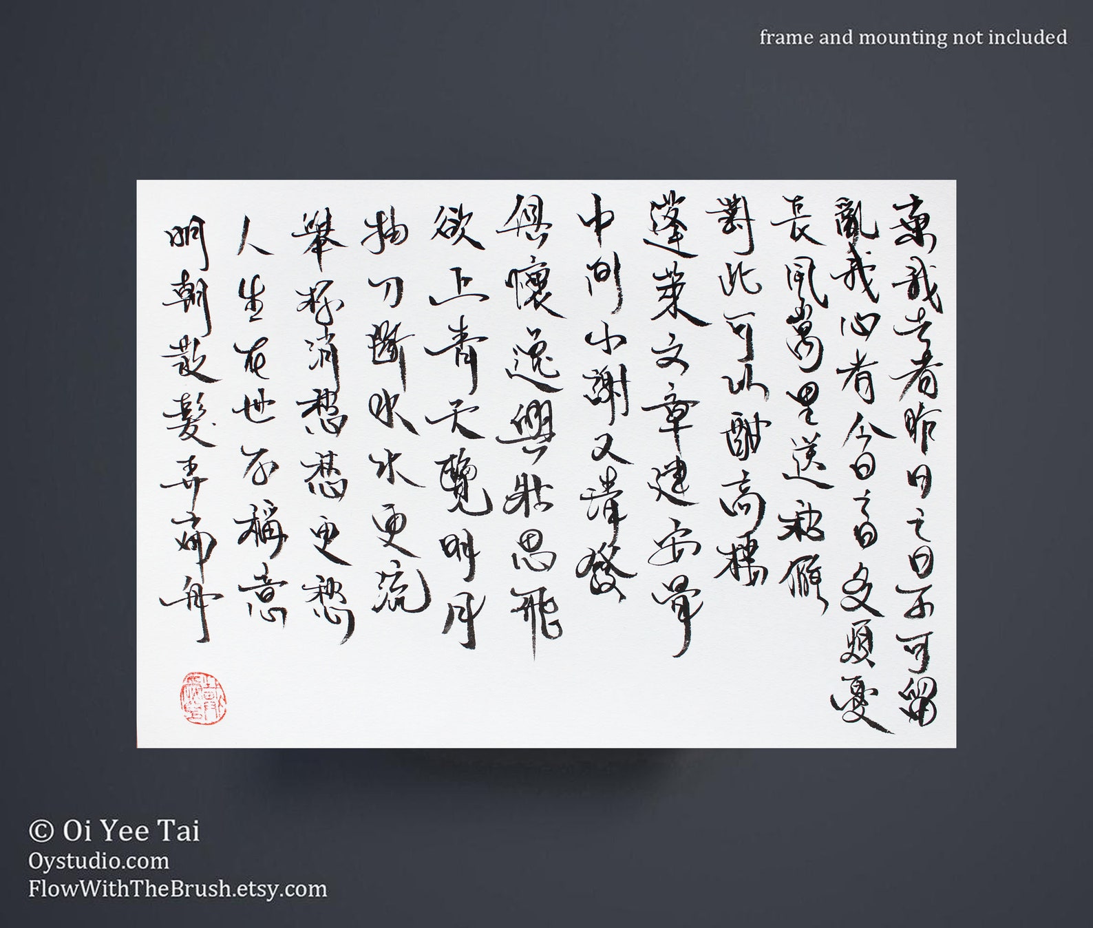 A Farewell Poem by Li Bai original Chinese calligraphy | Etsy