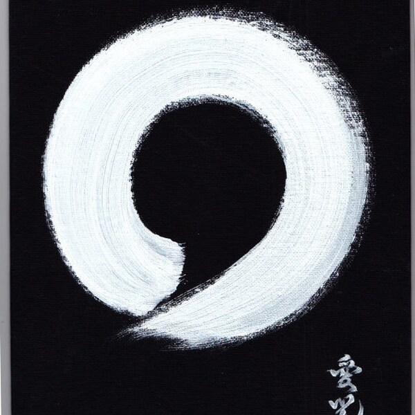 Enso - Etsy