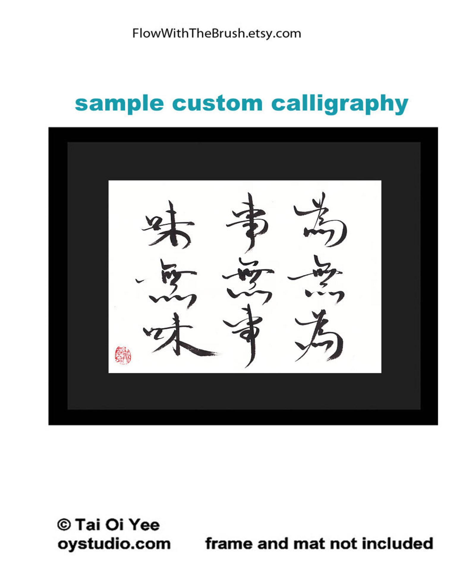 Custom Chinese Calligraphy and Translation - Etsy
