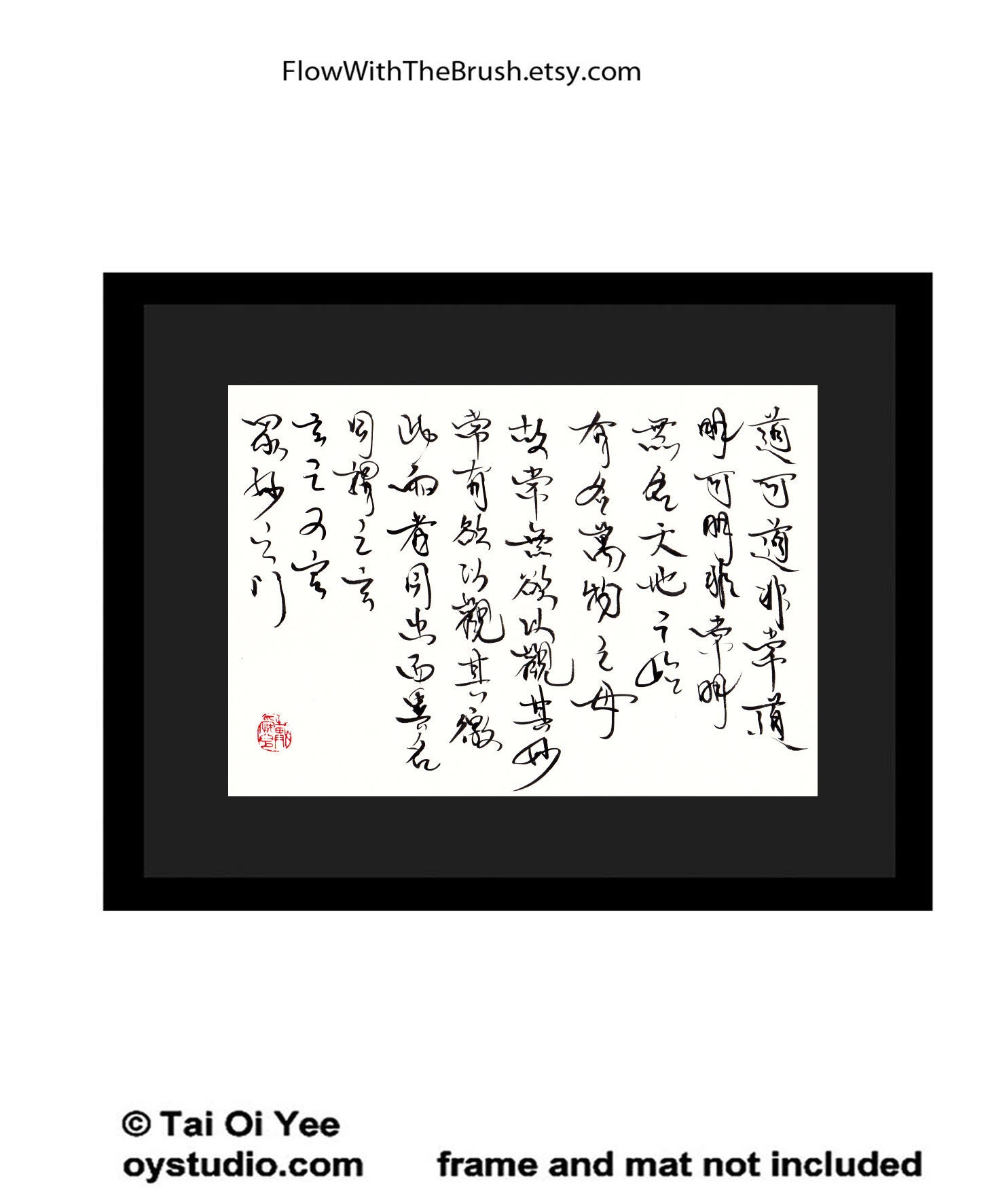 Dao De Jing Quotes