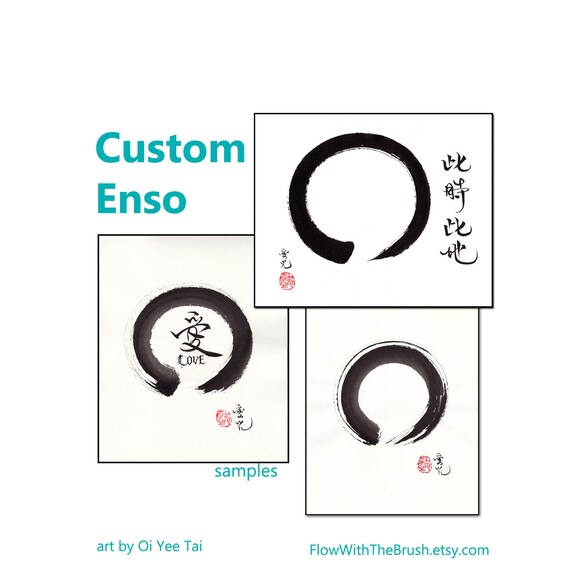 Custom Enso Zen Circle Painting With Option for Custom | Etsy