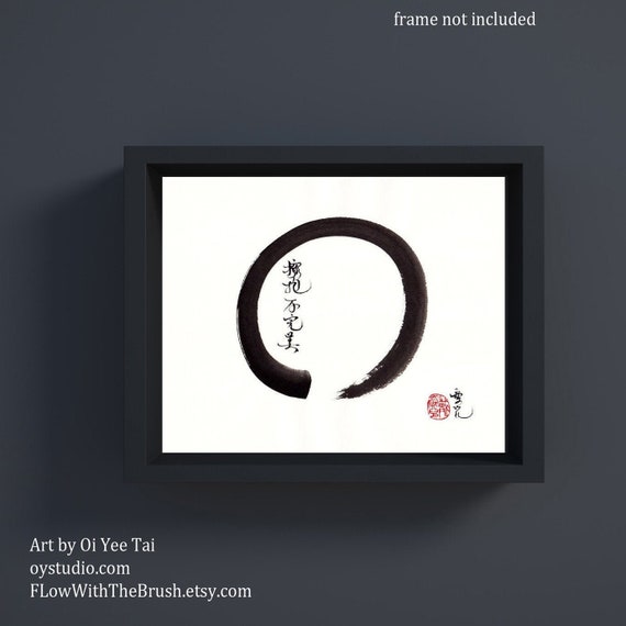 Original Enso Painting With Calligraphy Embracing | Etsy
