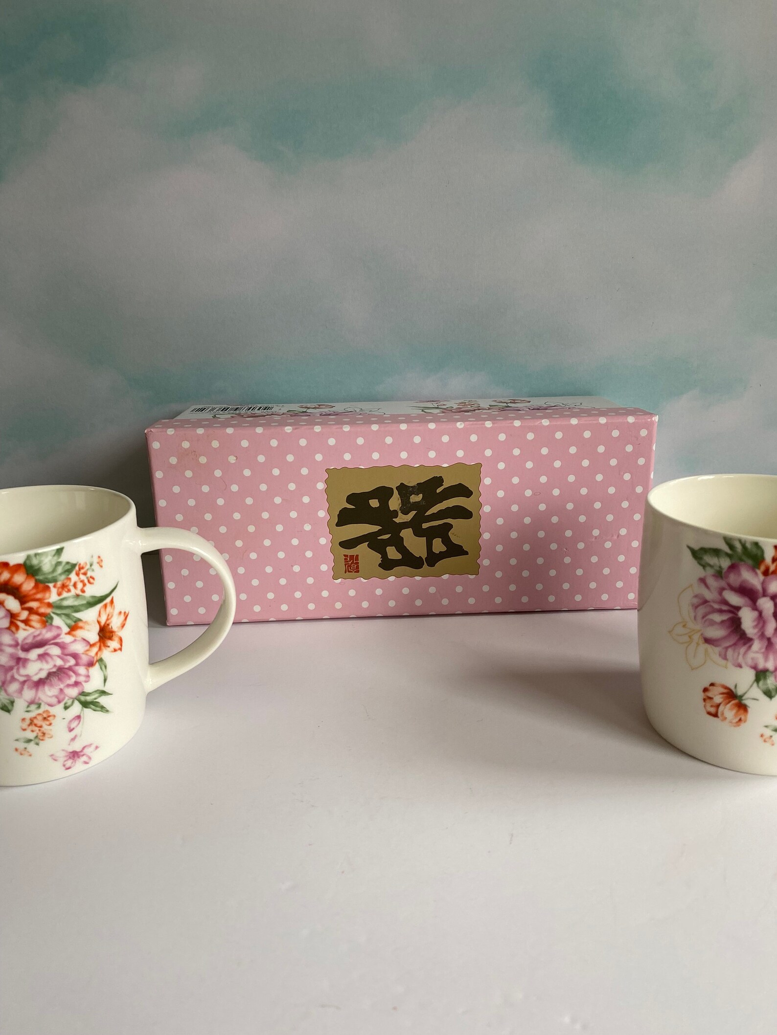 Mug Box Set Two Floral Peony Mugs in Pink and Orange Koko - Etsy