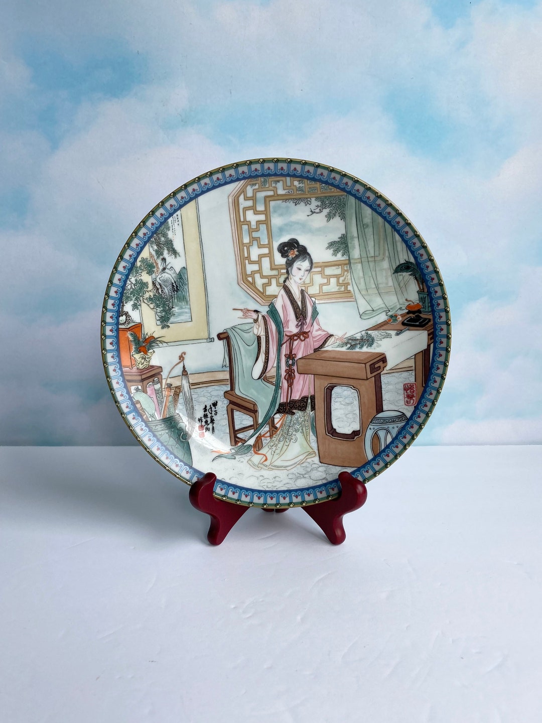 Vtg Asian Design Imperial Jingdeshen Porcelain Decorative Plate and ...
