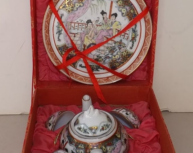 Miniature Porcelain Asian Tea Set in Asian Box - See Description for ...