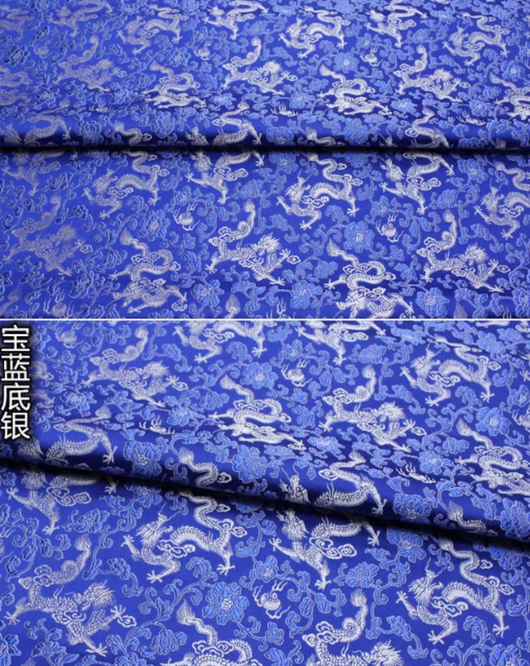 Blaue Farbe Brokat Stoff, Jacquard Stoff, Silber Drachen Stil Brokat ...