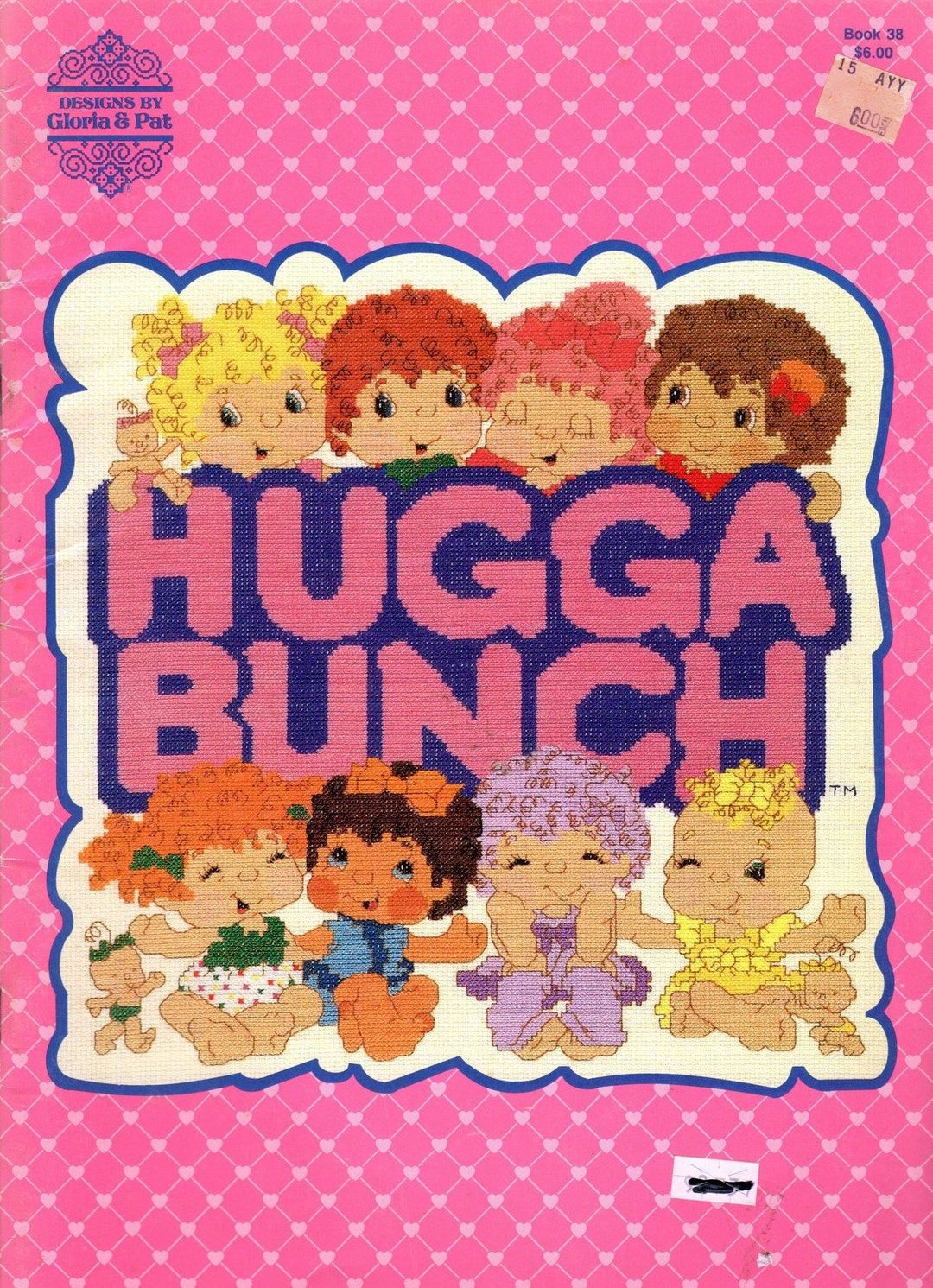 Hugga Bunch Designs by Gloria & Pat Precious Hugs Cross Stitch Leaflet ...
