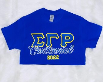 Sgrho T Shirt - Etsy