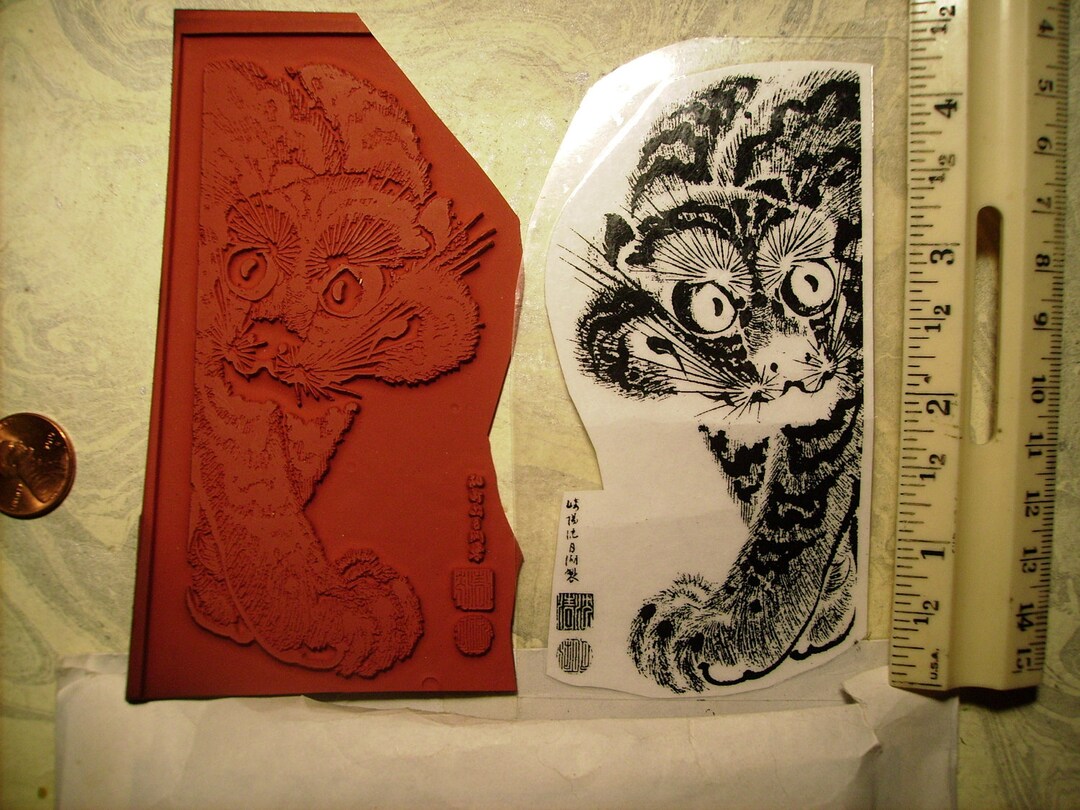Cat W Kanji Signature Tiger Asian Rubber Stamp Un-mounted Scrapbooking ...