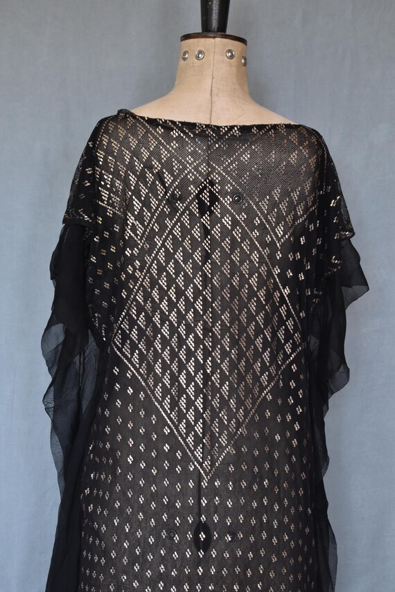 Antique 1920s Egyptian Assuit silver & black tulle ne… - Gem