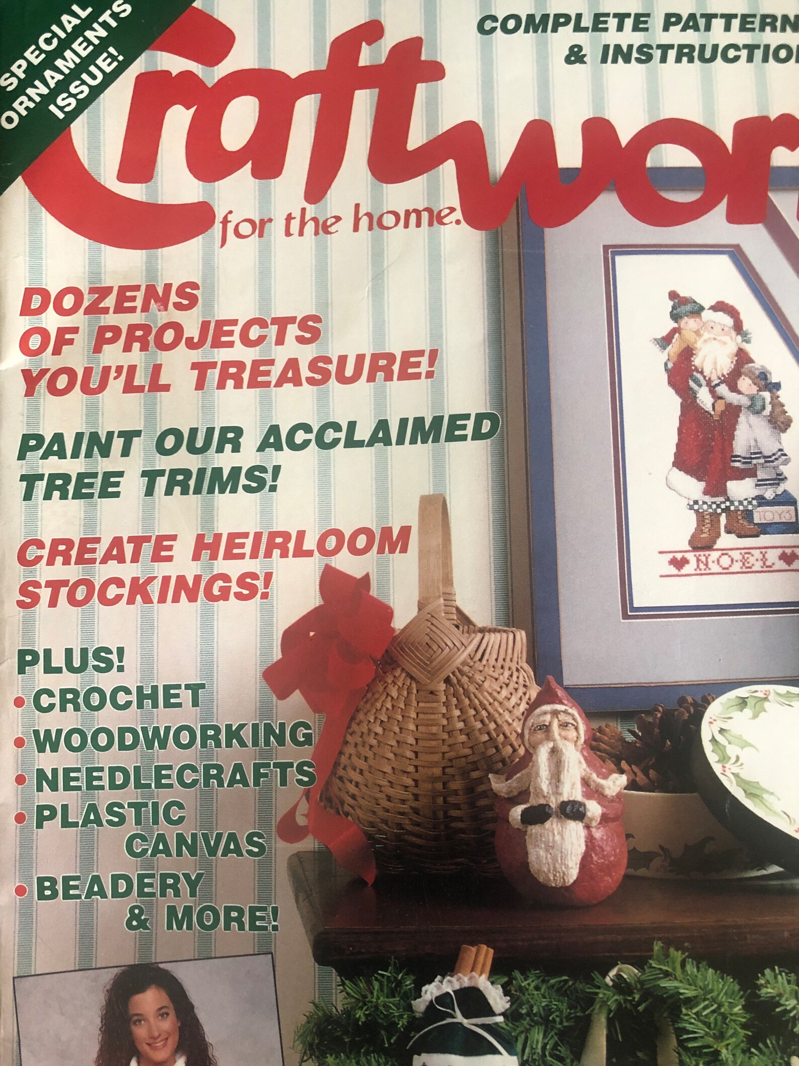 Vintage Craftworks for the Home Magazine Special Ornaments - Etsy