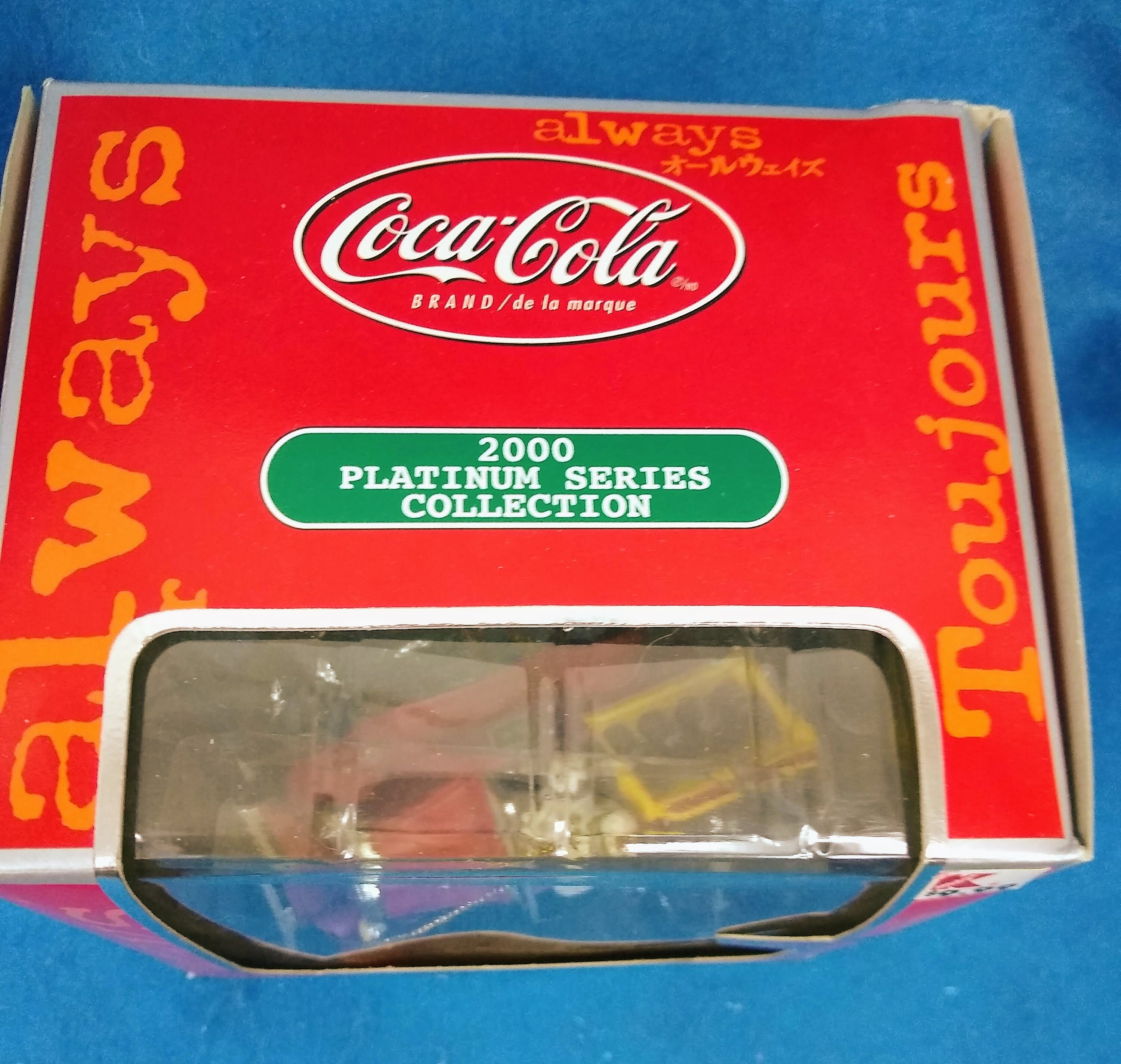 Coca-cola 2000 Platinum Series Collection Polar Bear and Penguin ...