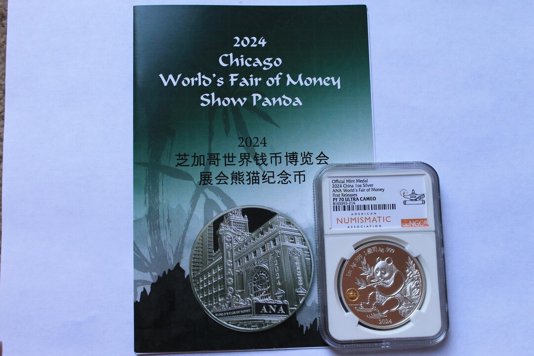 2024 China Panda ANA World's Fair of Money Silver Coin PF70 First ...
