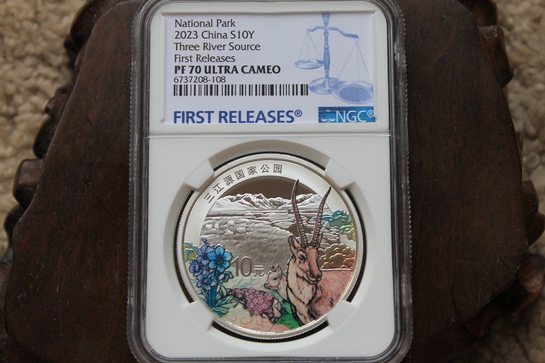 2023 China National Park Three River Source Silver Coin PF70 First ...