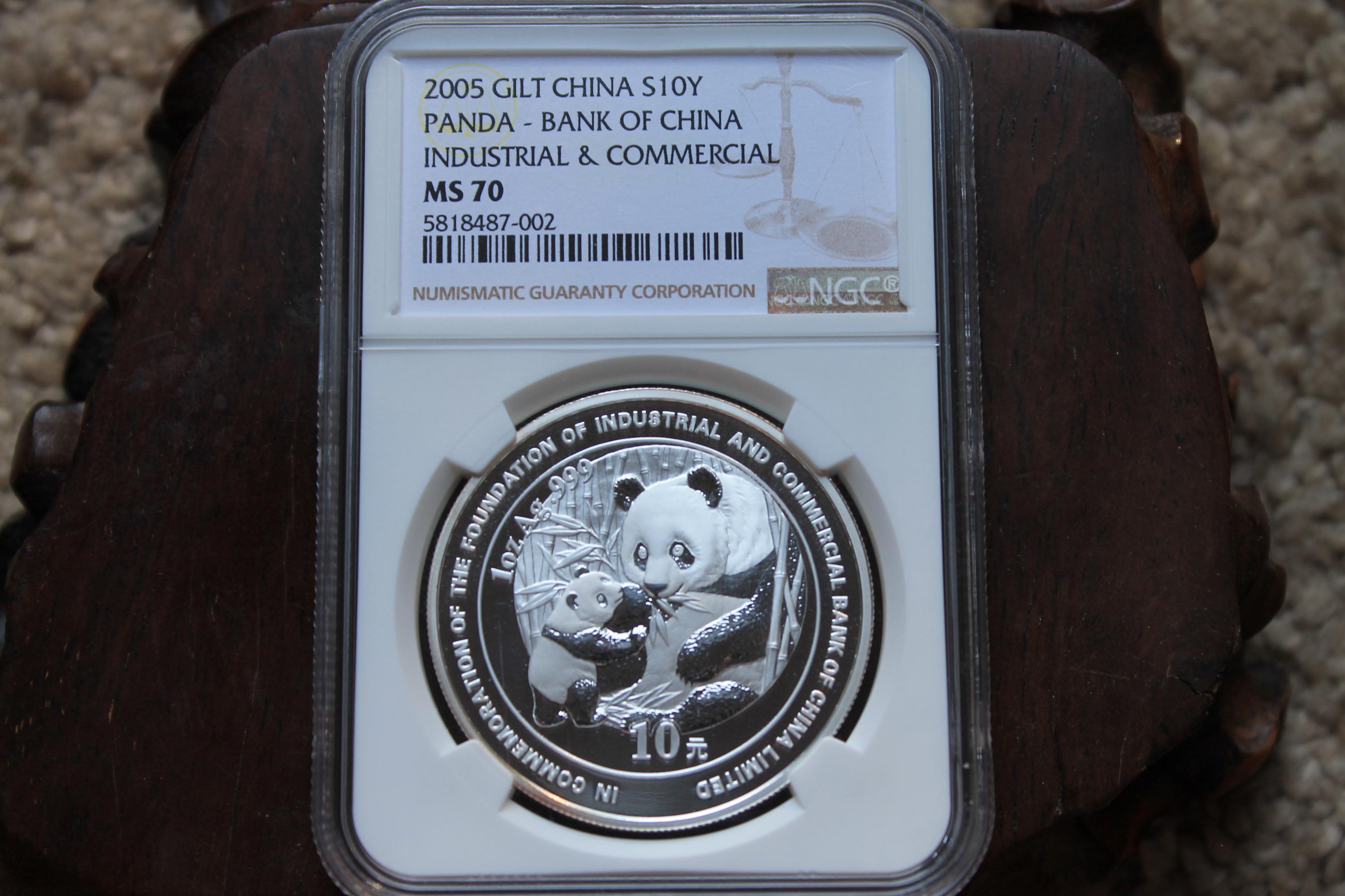 2005 Gilt China Panda Bank of China Industrial and Commercial Silver ...