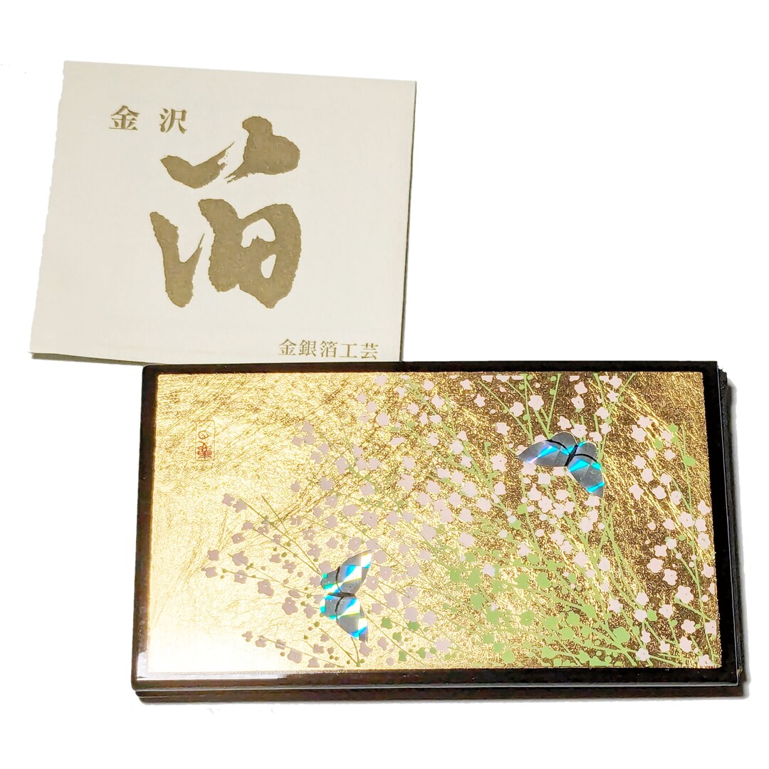 Vintage Kanazawa Japanese Gold Foil Floral Phone Address Book Small ...