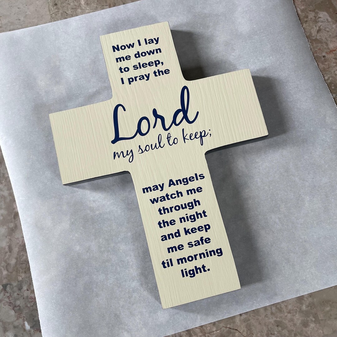 Personalized Baby Cross: "now I Lay Me Down to Sleep" Prayer, Solid ...