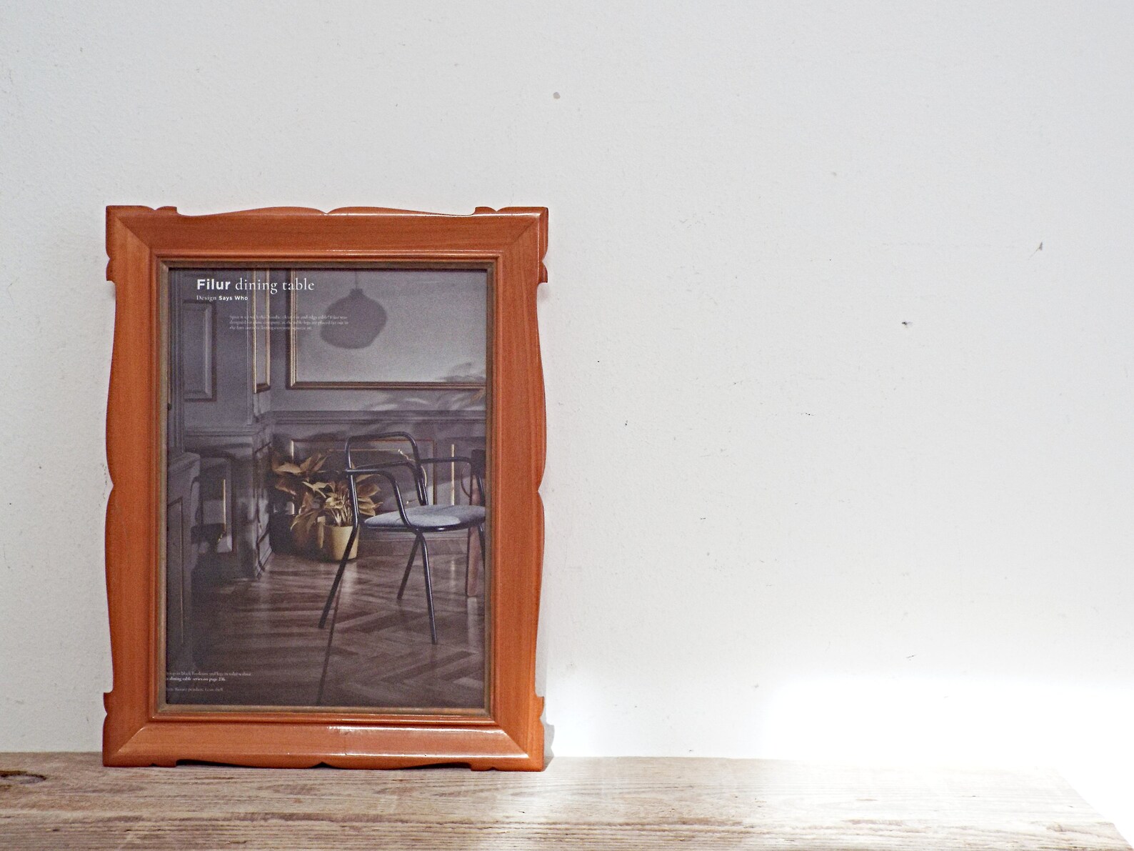 Retro 1970 PICTURE FRAME free standing photo frames vintage | Etsy