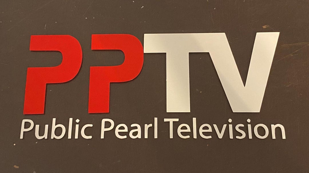 Public Pearl Television Decal - Etsy