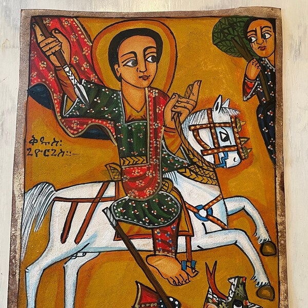Ethiopian Orthodox Paintings - Etsy