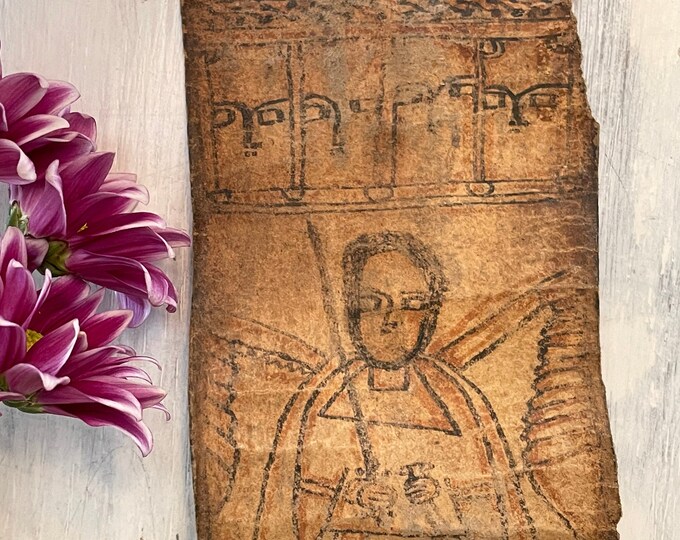 Antique Ethiopian Magic Prayer Scroll : Ethiopia African Ge'ez ...