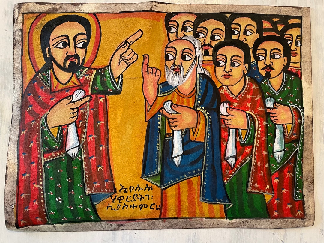 Ethiopian Painting on Leather : Ethiopia Orthodox Coptic Christian ...