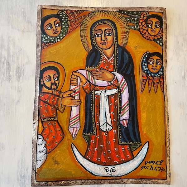 Ethiopian Orthodox Paintings - Etsy