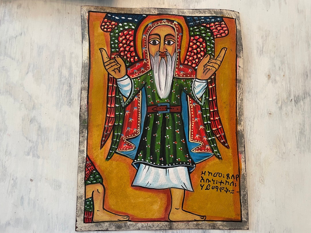 Ethiopian Painting on Leather : Ethiopia Orthodox Coptic Christian ...