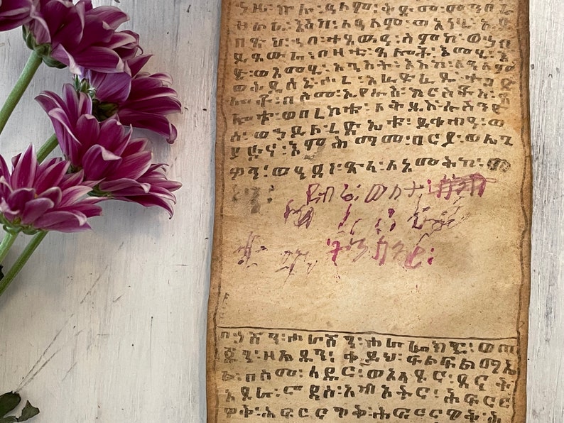 Antique Ethiopian Magic Prayer Scroll : Ethiopia African - Etsy