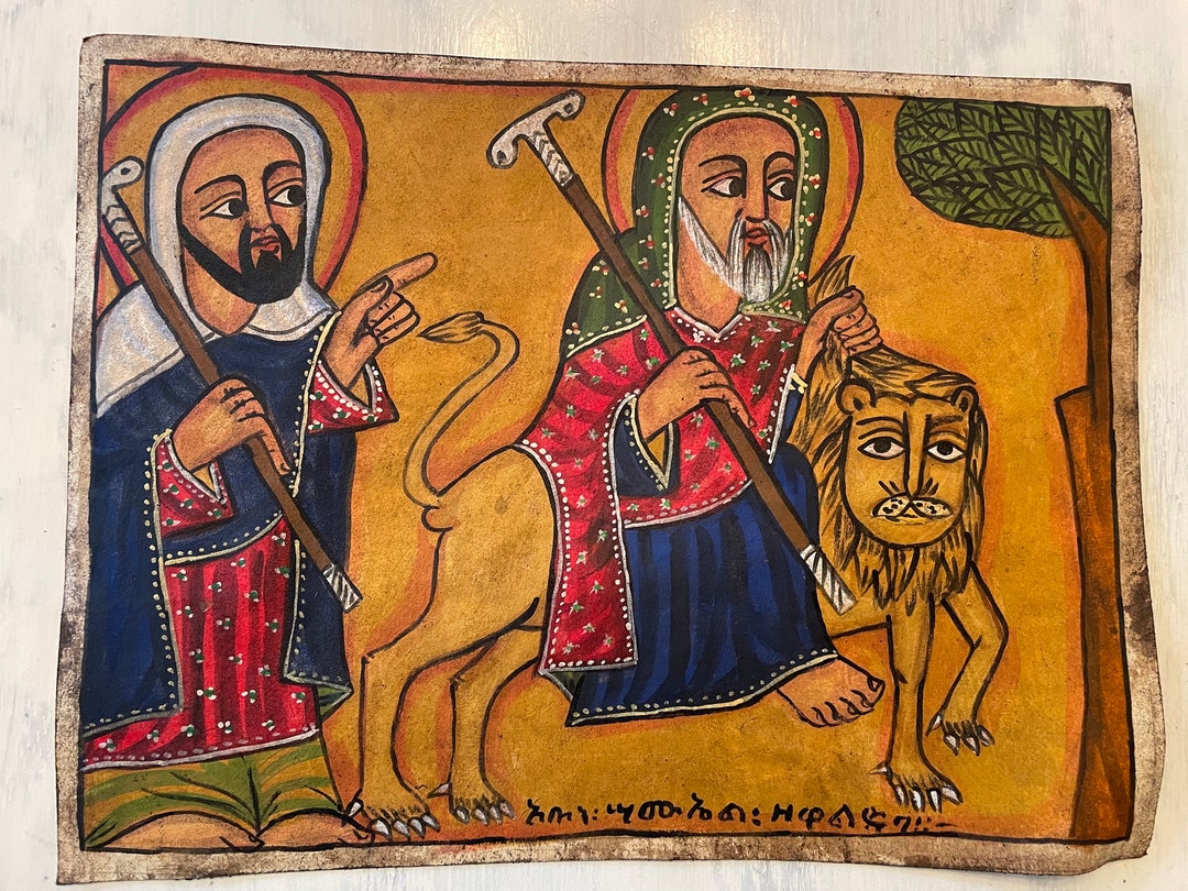 Ethiopian Painting on Leather : Ethiopia Orthodox Coptic Christian ...