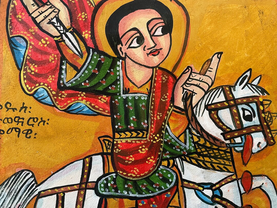 Ethiopian Painting on Leather : Ethiopia Orthodox Coptic Christian ...