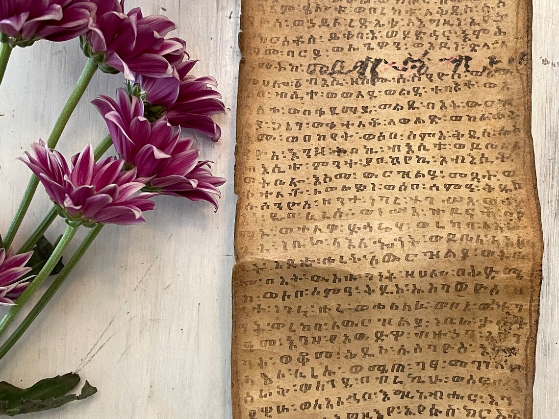 Antique Ethiopian Magic Prayer Scroll : Ethiopia African - Etsy