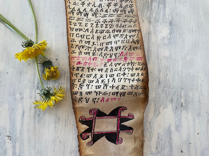 Antique Ethiopian Magic Prayer Scroll : Ethiopia African | Etsy
